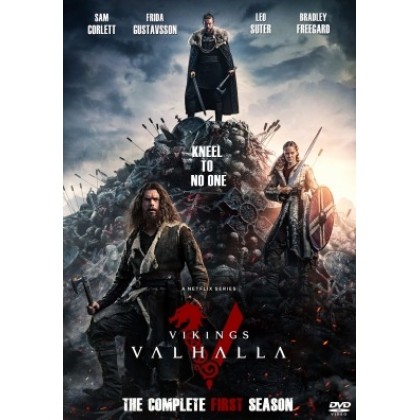valhalla dvd