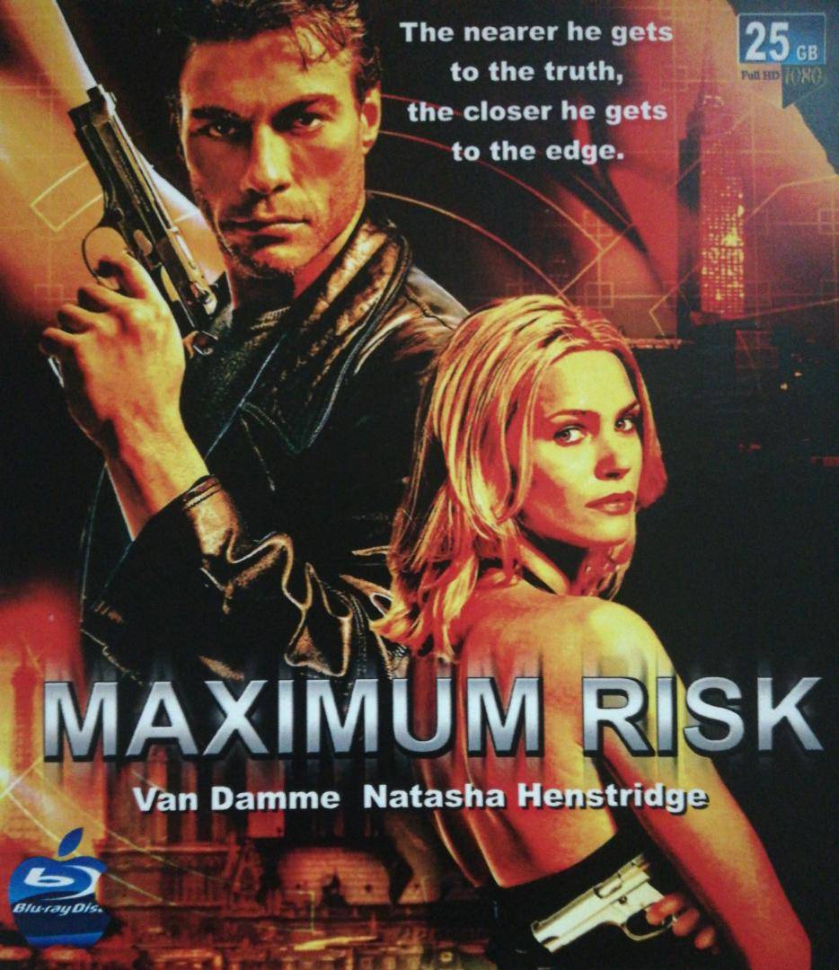 maximum risk 1996