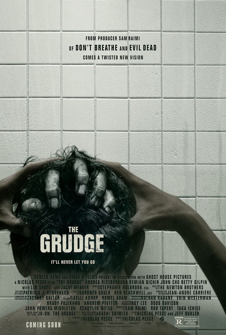 grudge 4k